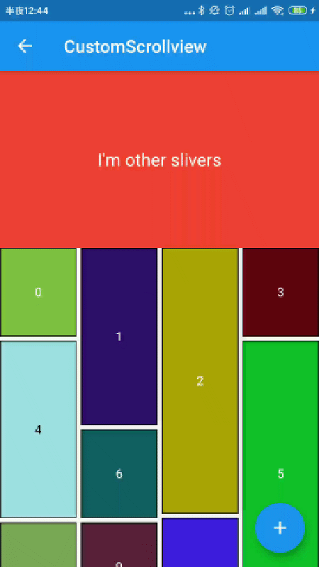 A Flutter Grid View Which Supports Waterfall Flow Layout