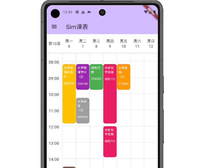 A Sim TimeTable App with Flutter A Sim TimeTable App with Flutter